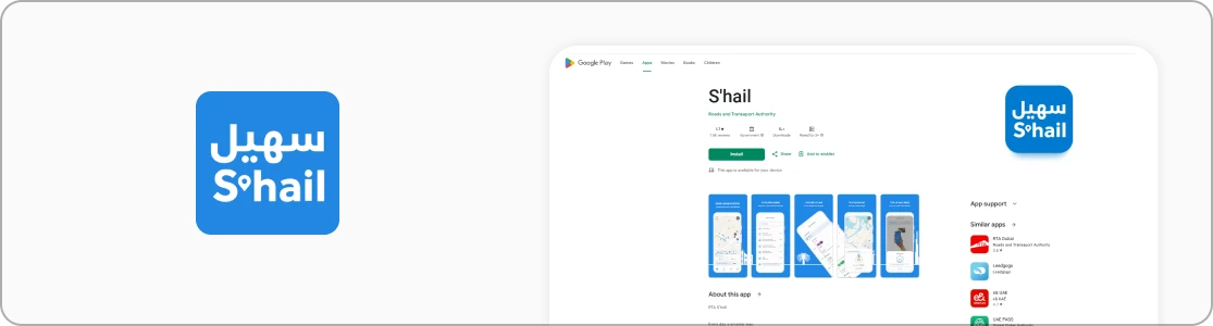Top 7 Taxi Booking Apps in Dubai (2024) | Insights